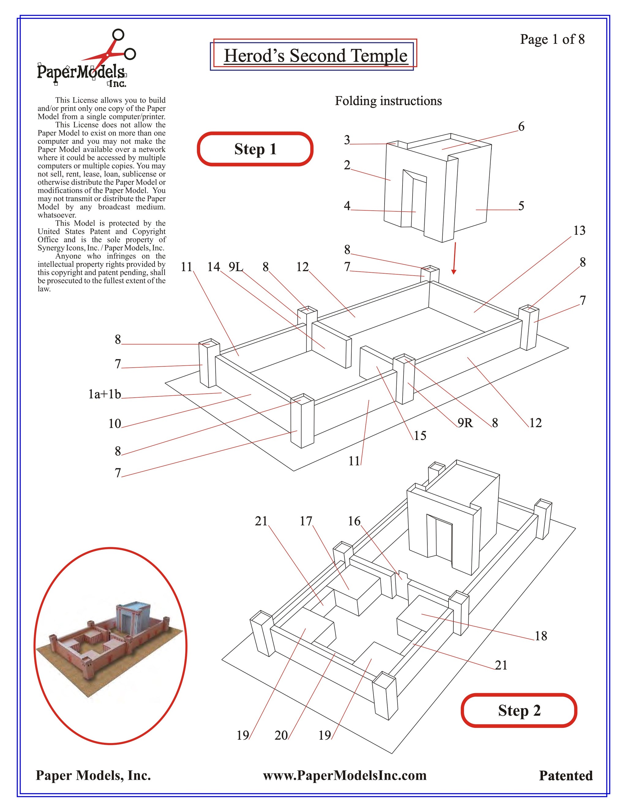 Second Temple of Jerusalem - בית־המקדש השני - Paper Model Project Kit ...