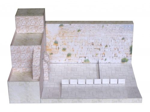 Western Wall - The Kotel - Jerusalem - Paper Model Project Kit – Paper ...